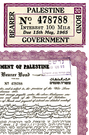 Bearer Bond | The Daily Omnivore