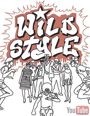 Wild Style | The Daily Omnivore