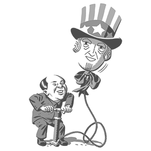 Chimerica | The Daily Omnivore