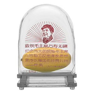 Mango Cult | The Daily Omnivore